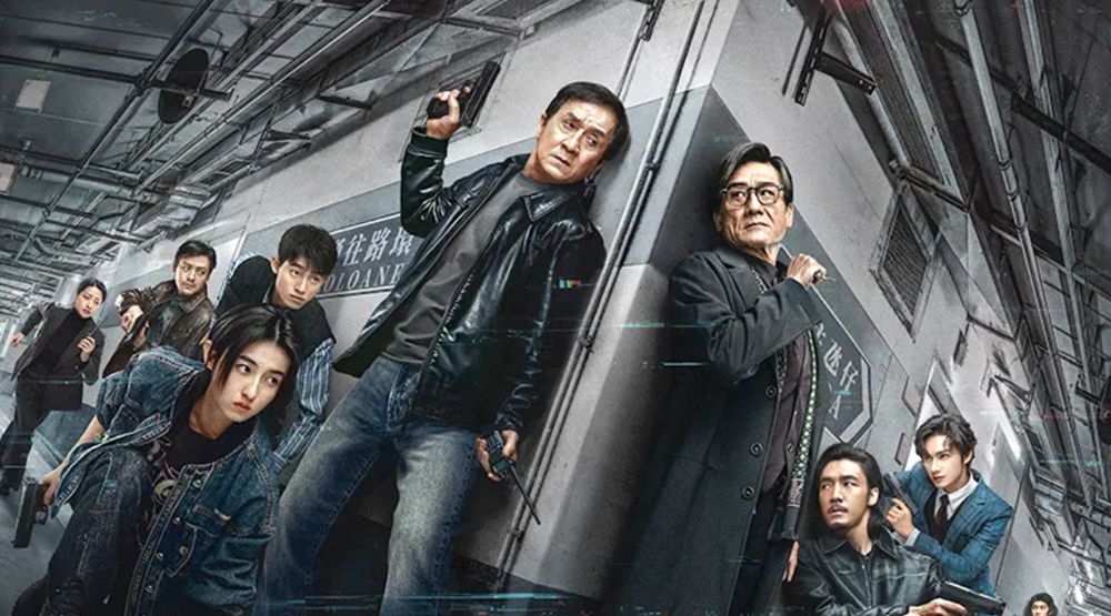The Shadow’s Edge: novo thriller de ação com Jackie Chan estreia em ...